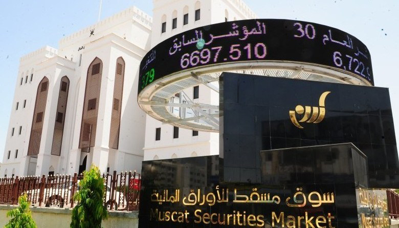 CMA to launch XBRL disclosure platform | Muscat Daily| Oman News ...