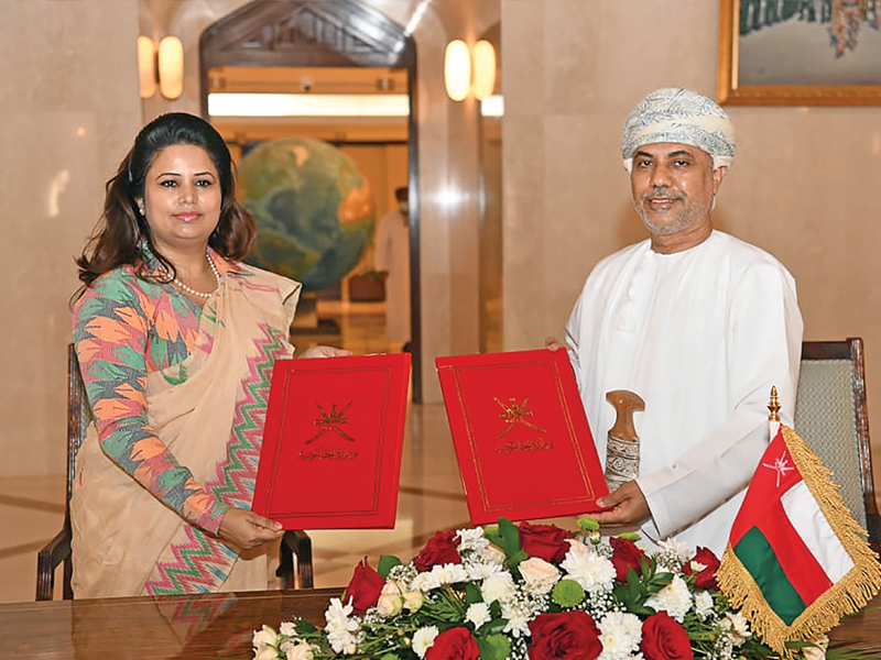 Embassy of Nepal to build chancery in diplomatic area | Muscat Daily ...