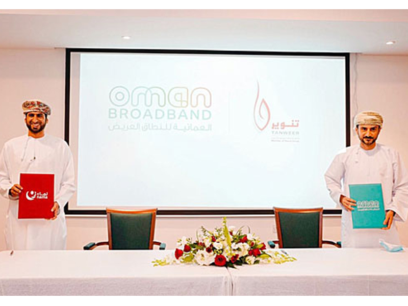 Oman Broadband, Nama Group sign strategic deal | Muscat Daily| Oman ...