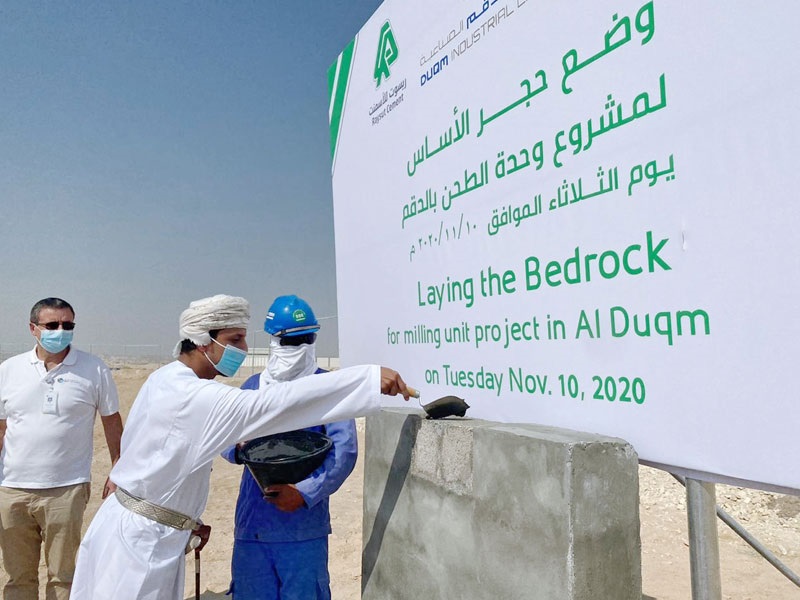 Raysut breaks ground for $30mn Duqm plant | Muscat Daily| Oman News ...