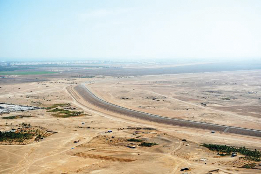 Strabag wins RO75mn dam contracts in Oman | Muscat Daily| Oman News ...