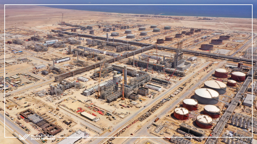 Construction of Duqm Refinery project more than 75 per cent complete | Muscat Daily| Oman News ...