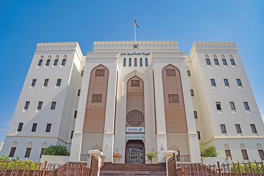 CMA board of directors approves clearing and settlement regulation ...
