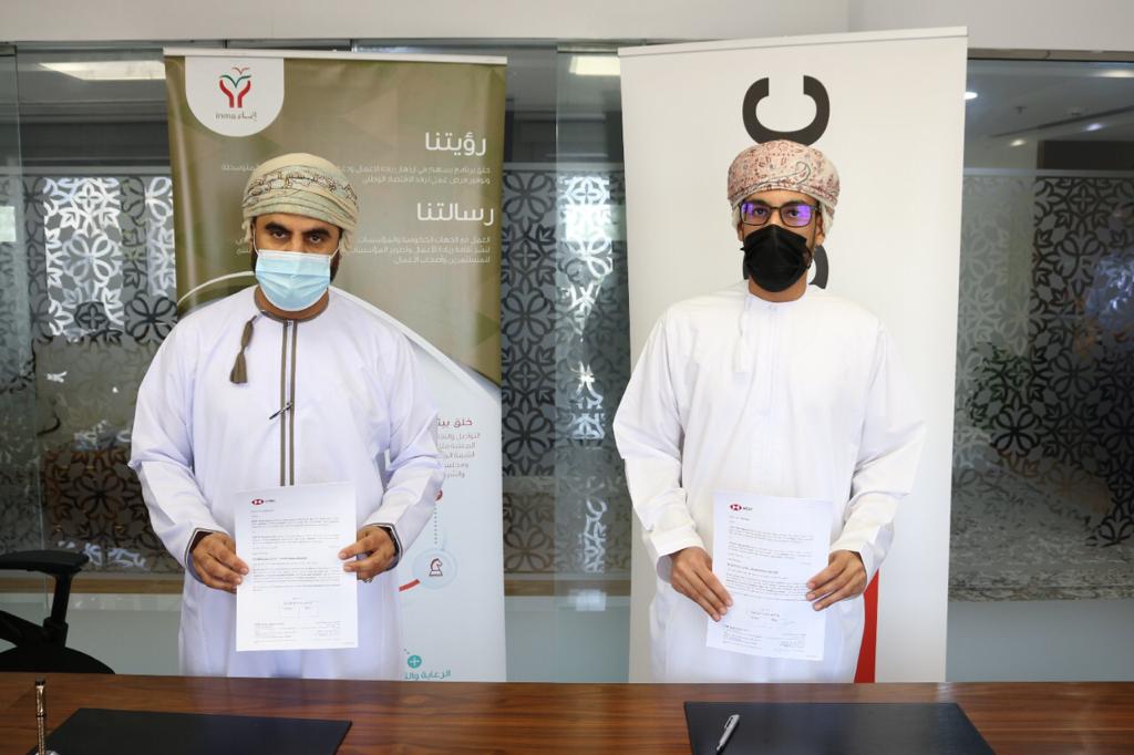 HSBC Oman signs OMR 5 million facility with the SME Development Fund ...