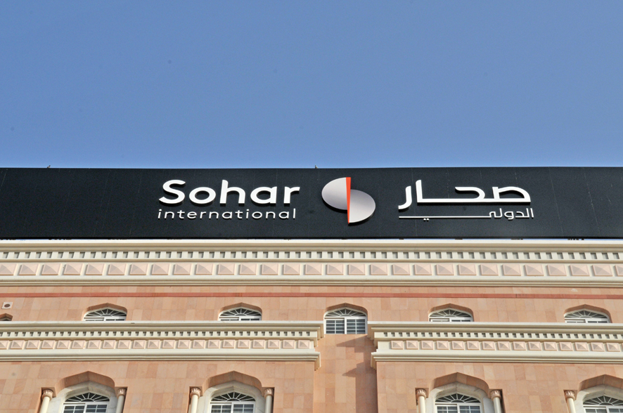 Sohar International plans to open full-fledged branch in Saudi Arabia ...
