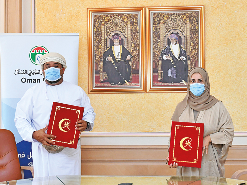 Agreement signed to boost smart cities concept in Oman | Muscat Daily ...