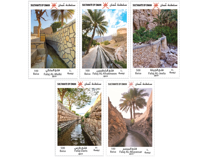 Oman Post launches stamps on aflaj system | Muscat Daily| Oman News ...