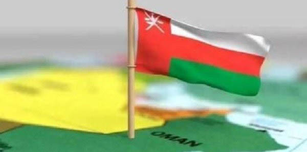 Oman important counterterrorism partner: US Report | Muscat Daily| Oman ...