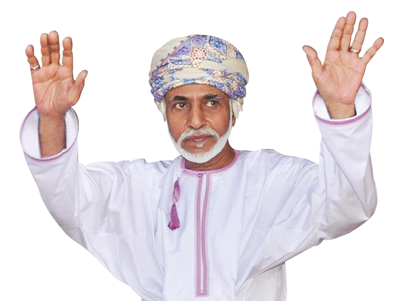 Remembering Sultan Qaboos | Muscat Daily| Oman News |Business | Sports ...