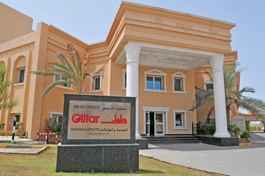 Galfar goes for turnaround plan after jump in losses | Muscat Daily ...