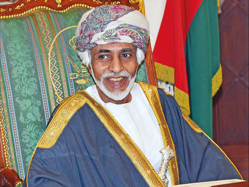 Sultan Qaboos gets Gandhi Peace Prize | Muscat Daily| Oman News ...