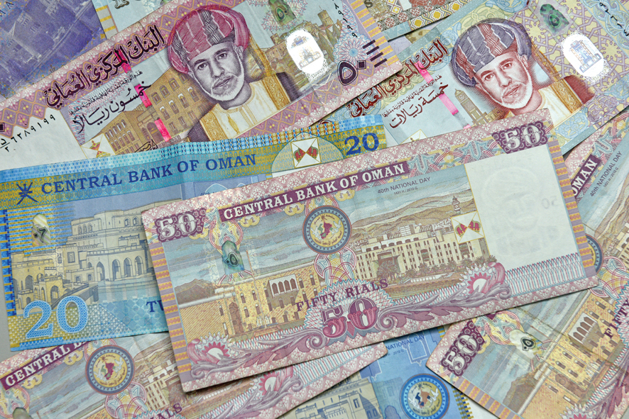 Oman to raise RO100mn via development bonds issue | Muscat Daily| Oman ...