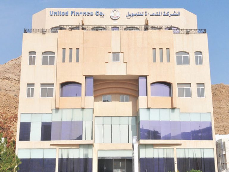 United Finance appoints new CEO | Muscat Daily| Oman News |Business ...