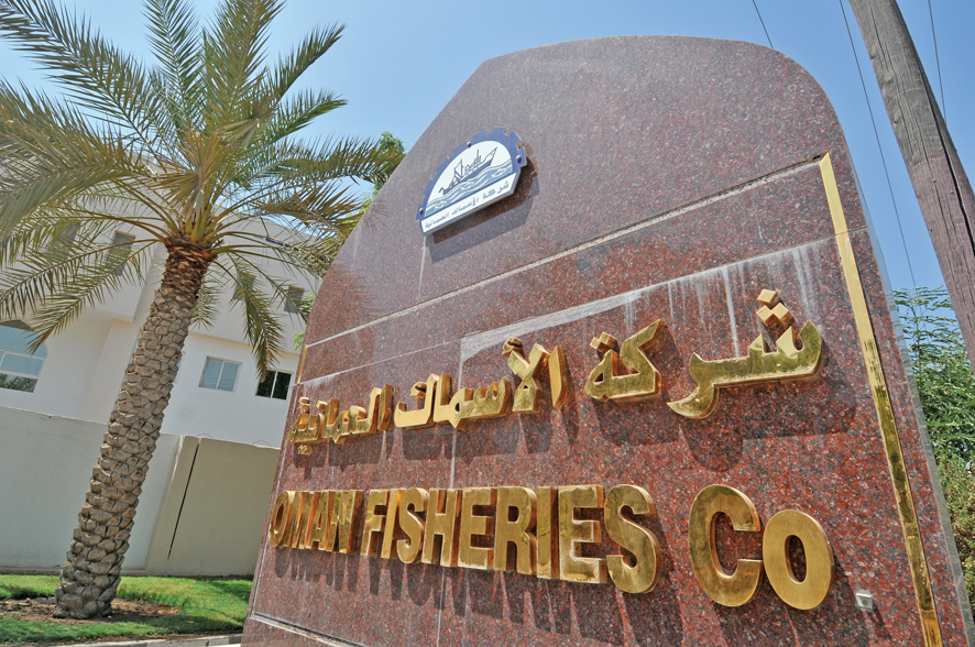 Oman Fisheries profit gets a boost from sale of subsidiary