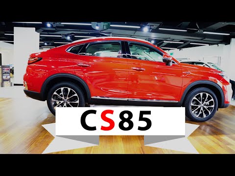 The stylish and luxurious CS85 coupe: A high-end SUV that reflects your lifestyle - Muscat Daily