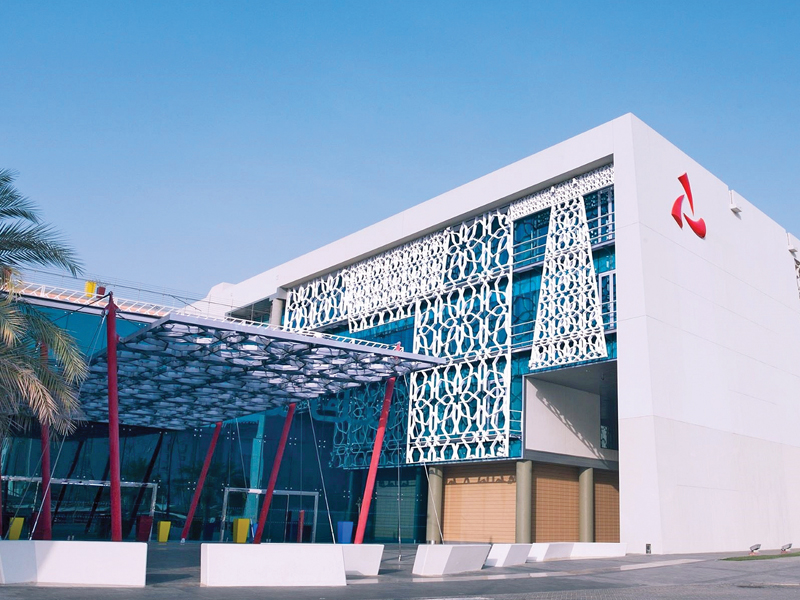 Bank Muscat Money Market Fund's assets reach RO75mn