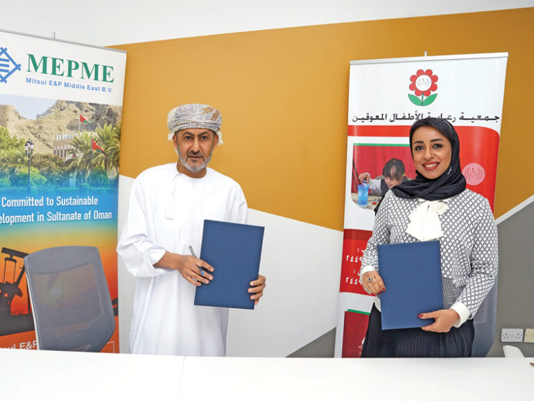 Mitsui to provide equipment to AWHC centres