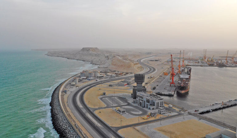 Duqm Port gets new bunker terminal