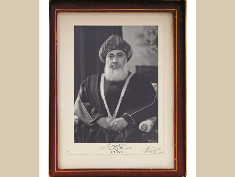 National Museum highlights Sultan Said’s historical legacy