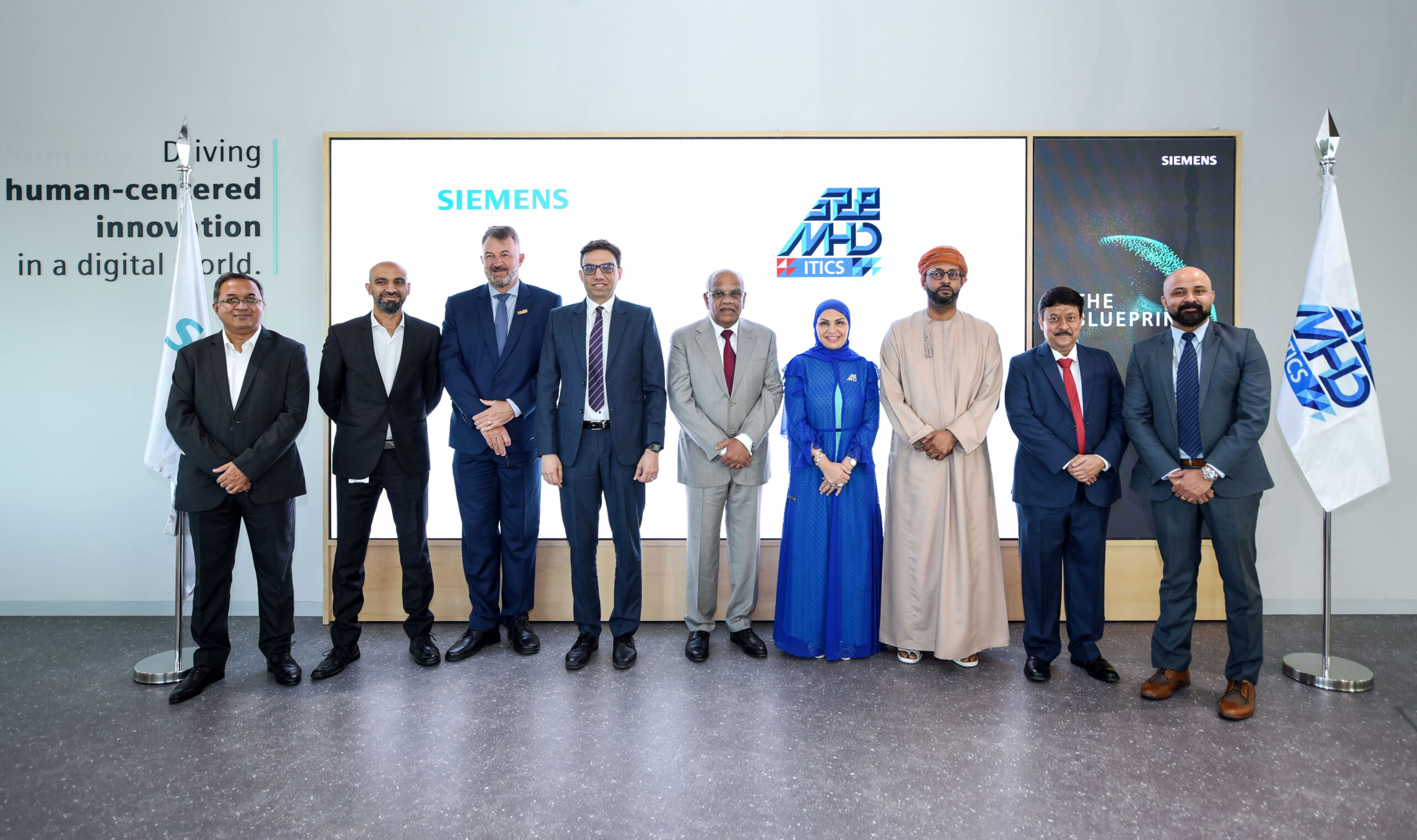 MHD-ITICS partners with Siemens Industrial | Muscat Daily| Oman News ...