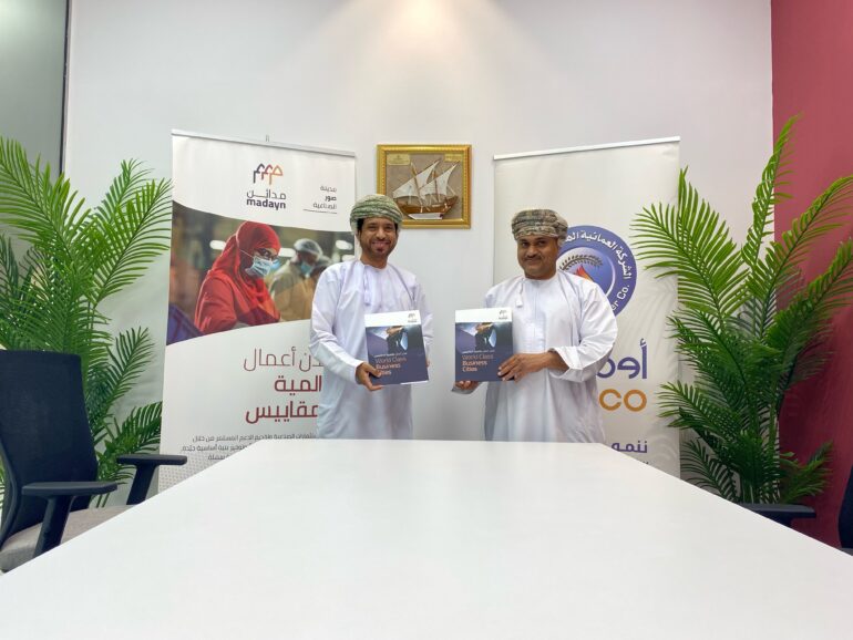 Madayn, Omifco ink pact to establish ‘green buffer zone’ in Sur ...