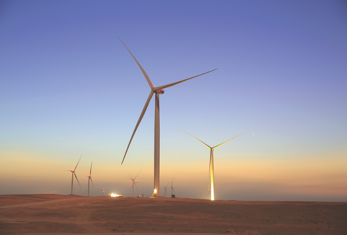 Nama Group to take part in Oman’s first Sustainability Week