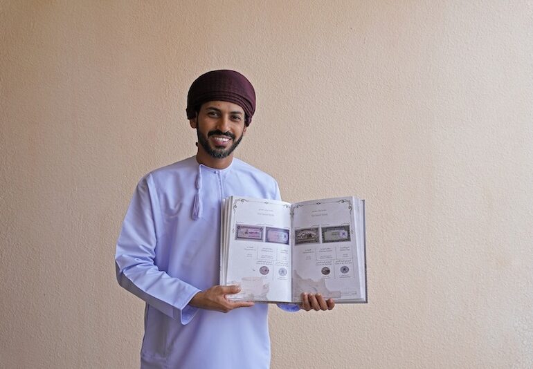 Omani youth launches new book - Oman Banknotes