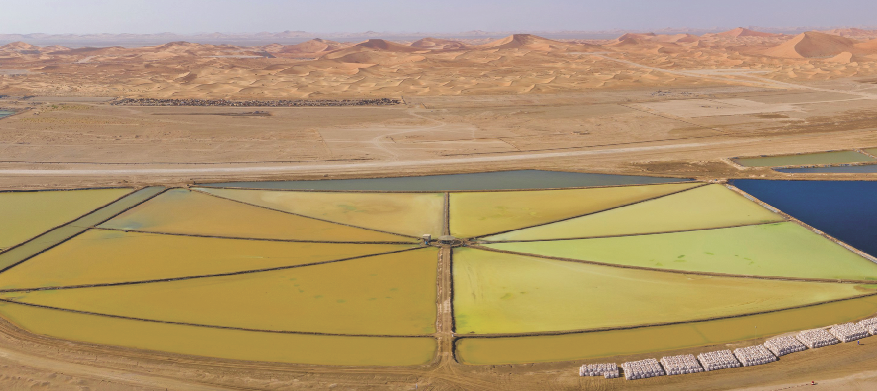 Oman offers four new mining blocks in 2022 bidding round