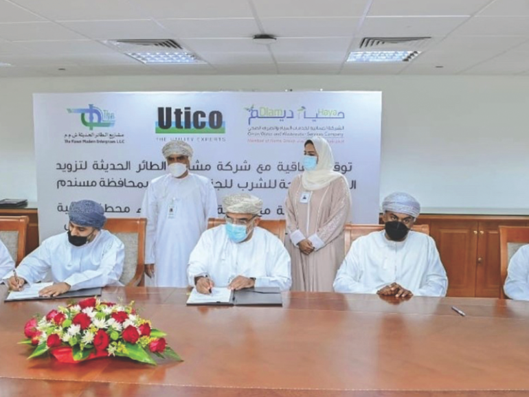 OWWSC, Utico sign deal for Ghubra desalination plant