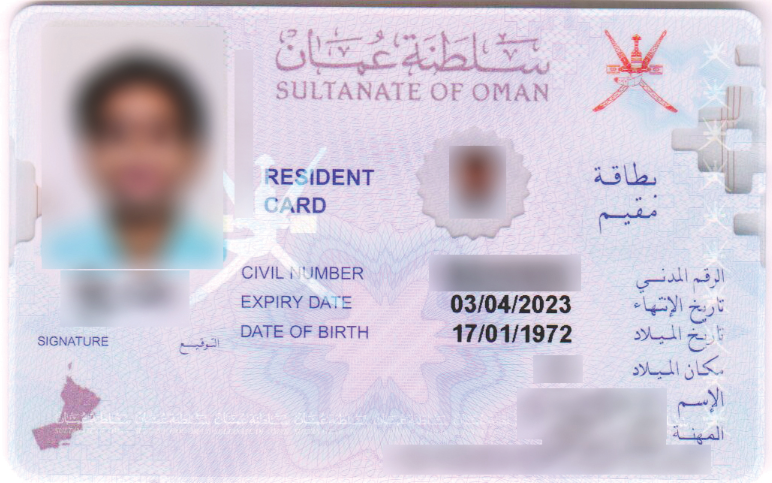 ROP exempts private companies from expat visa renewal fines