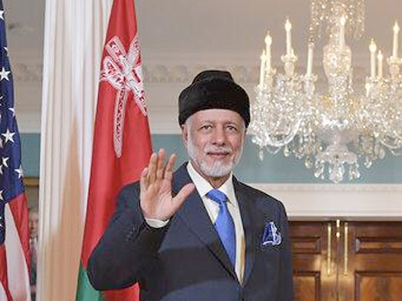 Alawi confered Japan's 'Grand Cordon of the Order of the Rising Sun'