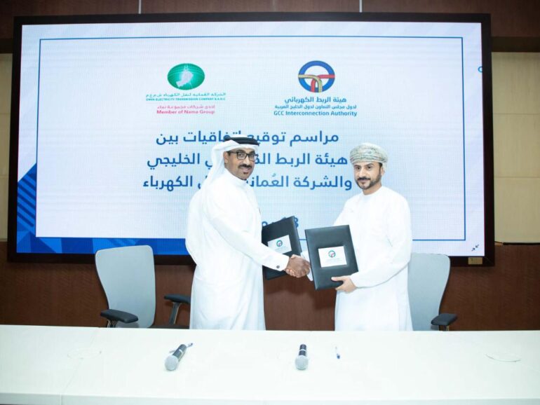 OETC signs three agreements with GCC Interconnection Authority | Muscat ...