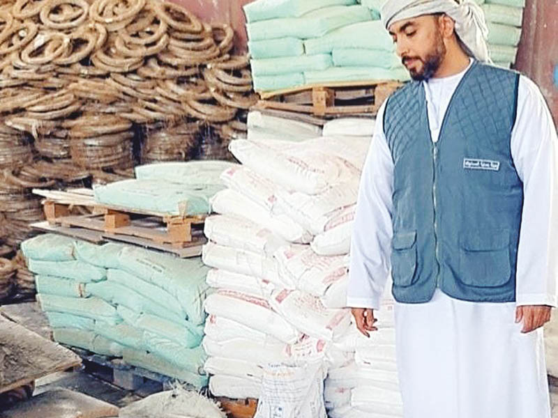 CPA campaigns to ensure availability of cement in Oman | Muscat Daily ...