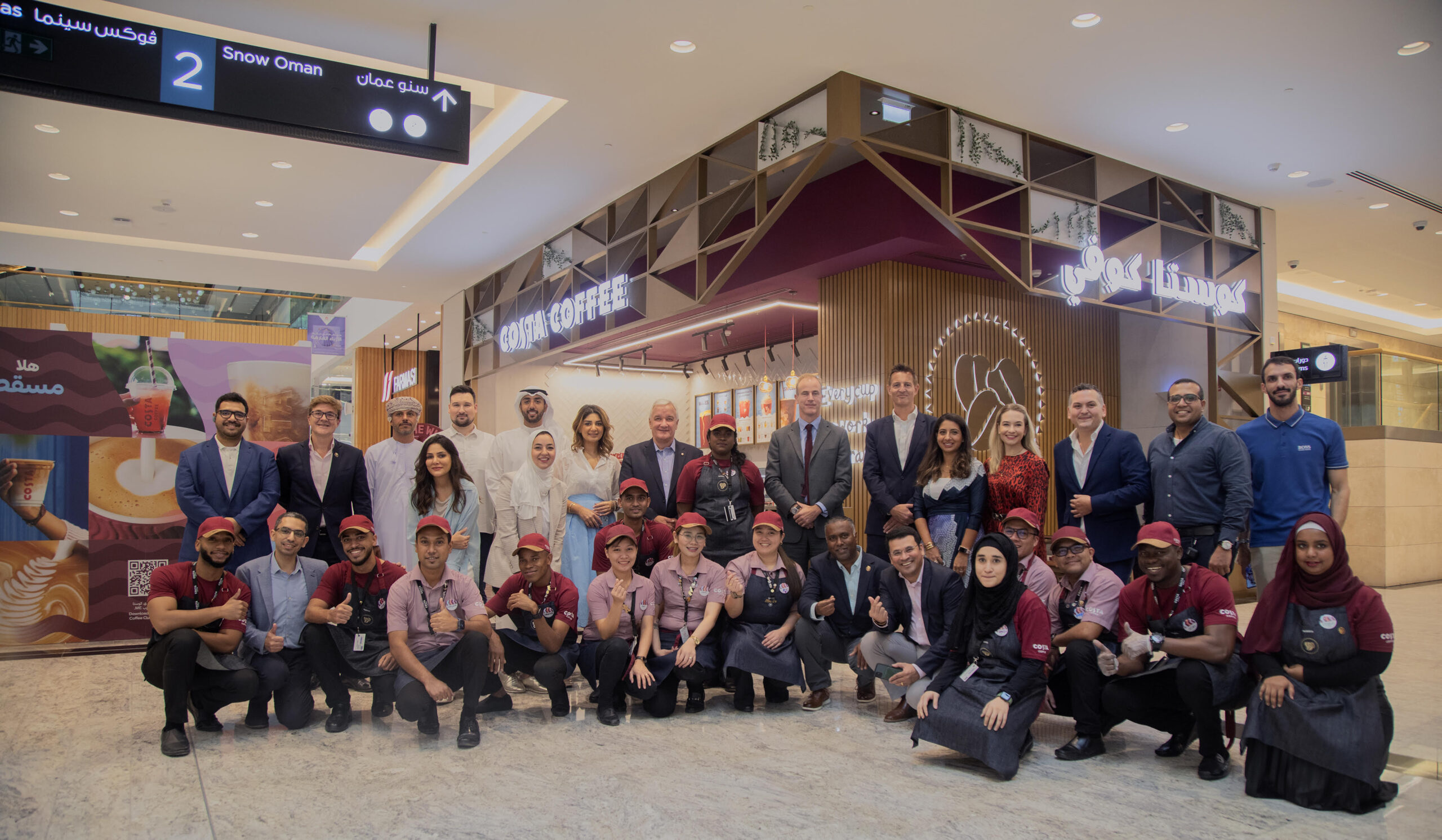 Alghanim Industries brings Costa Coffee back to Oman | Muscat Daily ...