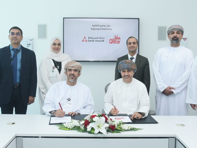 Bank Muscat signs RO39mn financing deal with Galfar