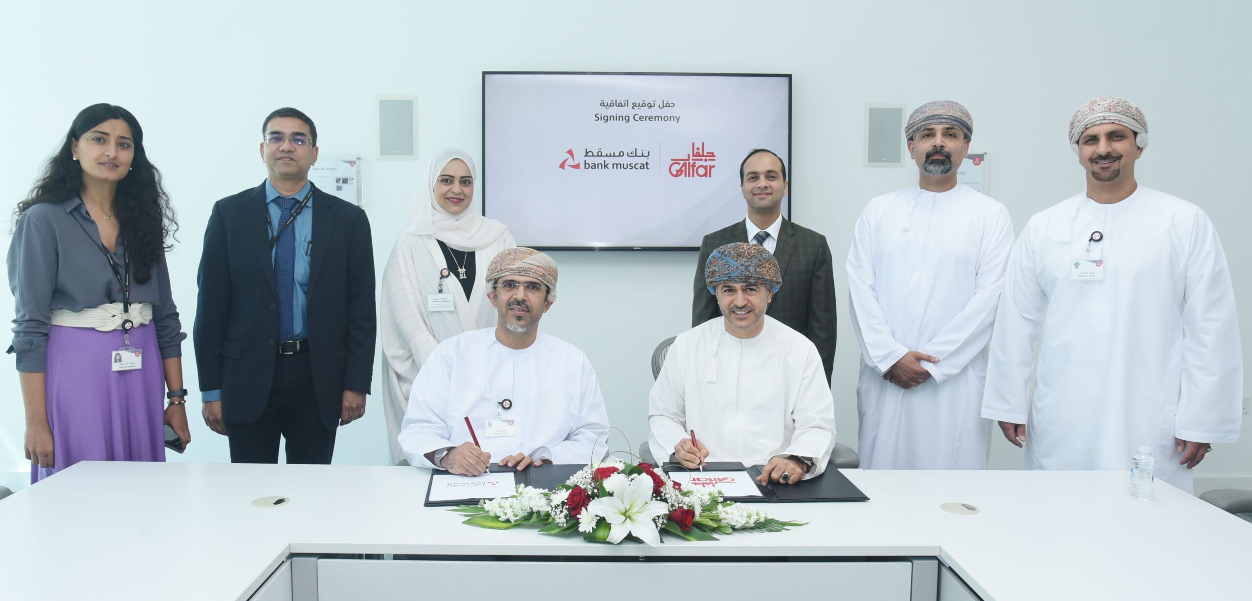 Bank Muscat signs RO39mn financing deal with Galfar