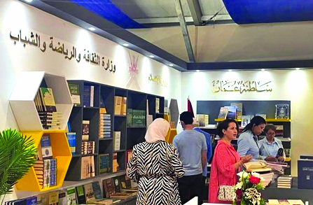 Oman taking part in ongoing Amman International Book Fair