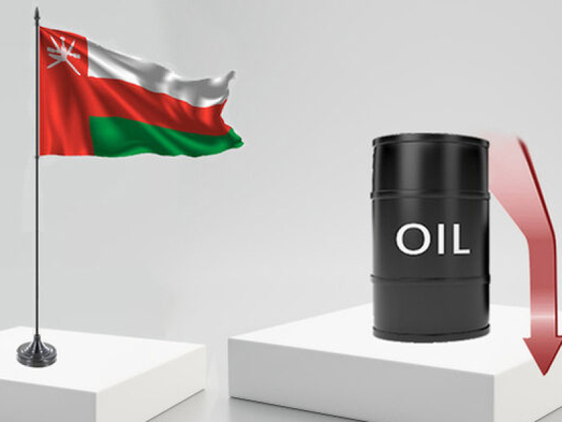 Oman oil falls to $84.46, the lowest since Jan