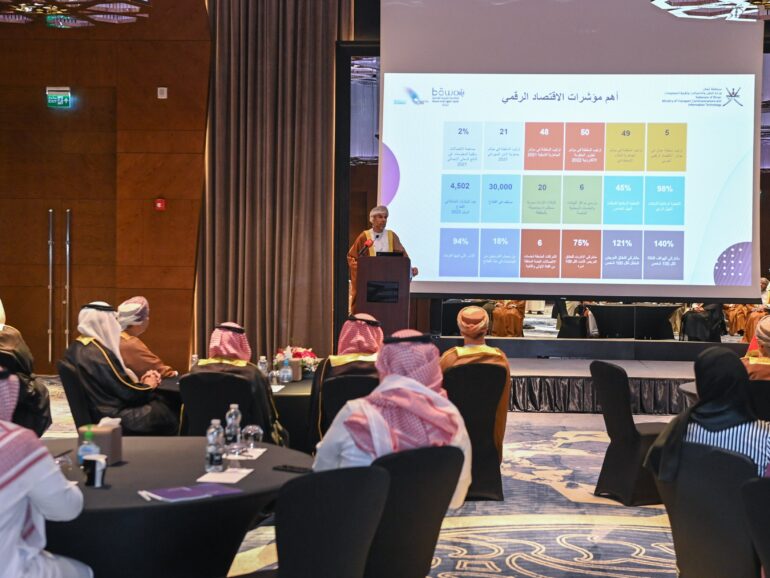 Oman, Saudi Arabia sign 2 pacts to boost digital transformation