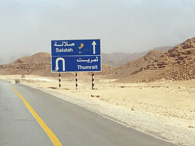 MoF invites private sector to build Oman’s first toll road