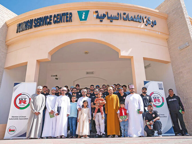 Oman GTR holds drive to promote domestic tourism | Muscat Daily| Oman ...