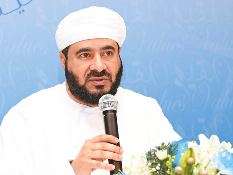 Conference on united human values on Nov 16