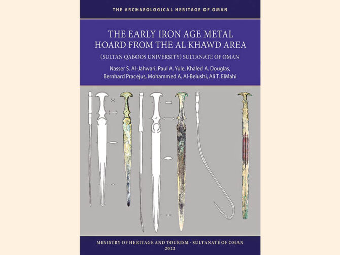 Books on traditional Omani weapons, archaeological heritage released ...