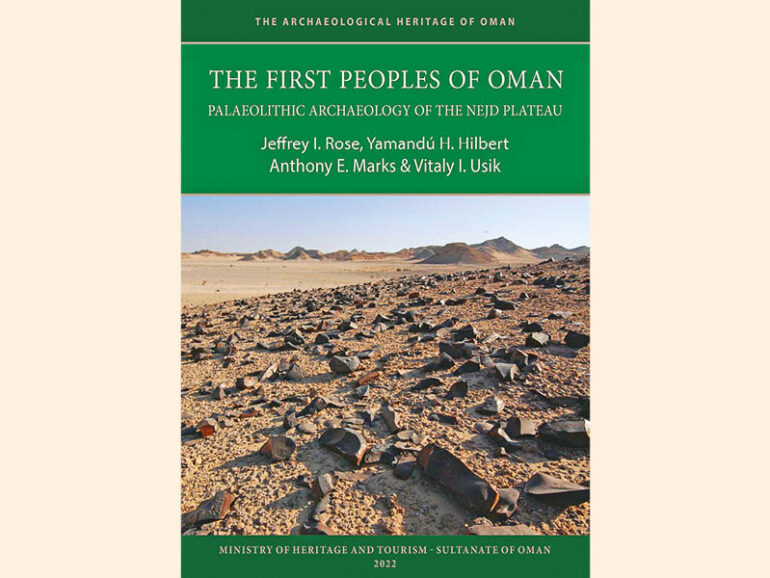 Books on traditional Omani weapons, archaeological heritage released ...
