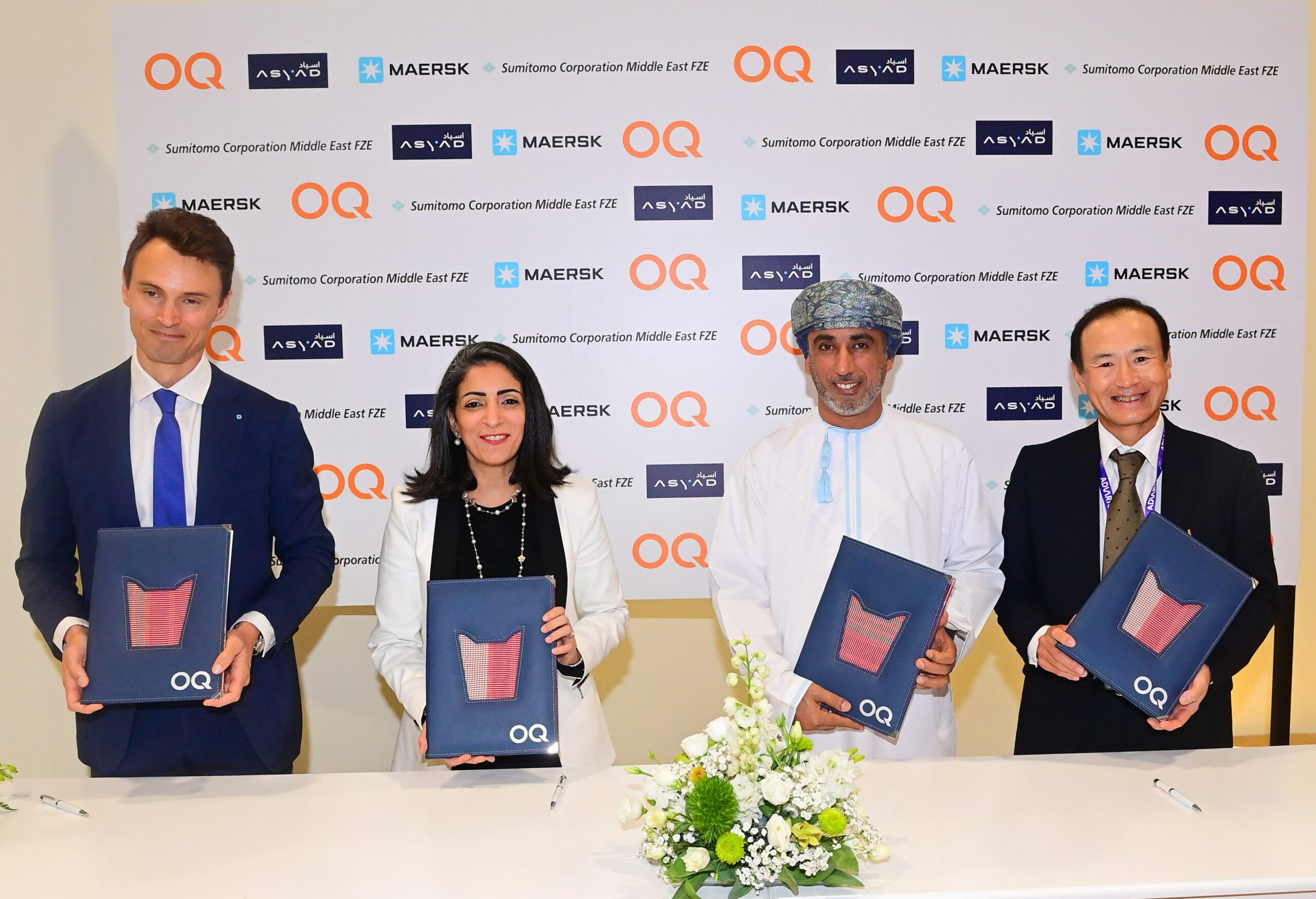 OQ to study feasibility of producing green ammonia, methanol