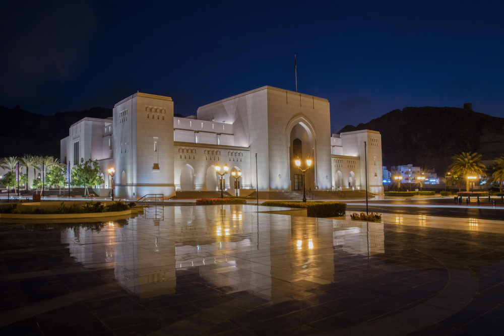 National Museum to open Omani Civilisation Exhibition