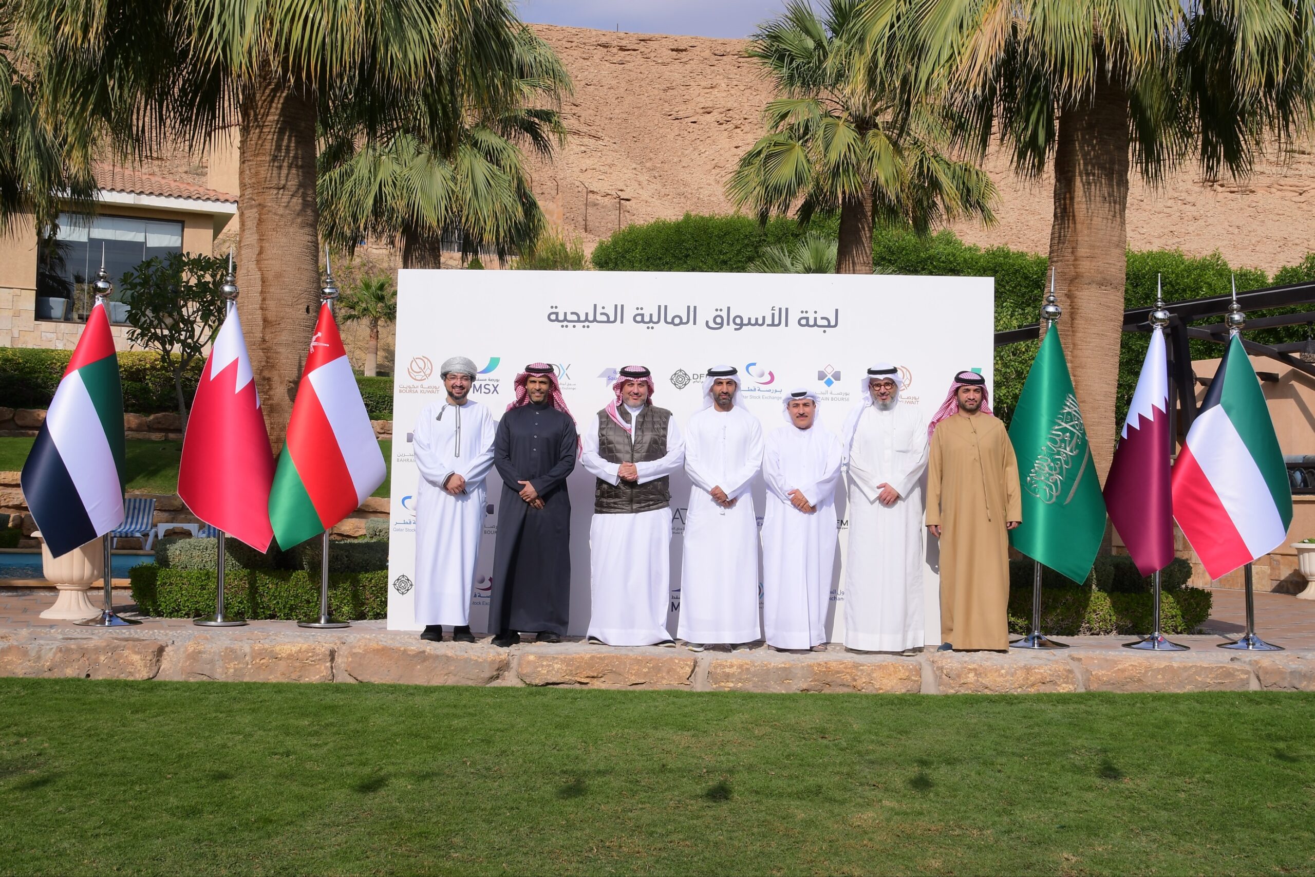 GCC stock exchanges announce unified ESG metrics for listed firms