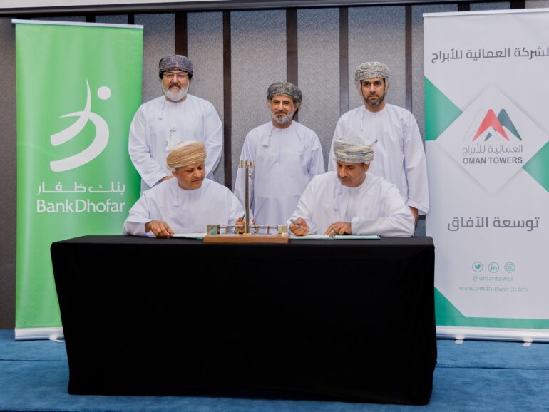 BankDhofar, Oman Towers sign RO30mn financing deal