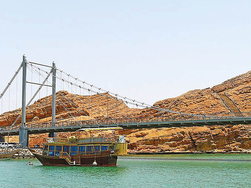 Tourism facilities planned around Sur’s suspension bridge
