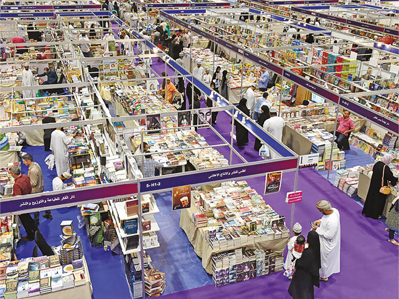 Contest to design theme of Muscat Book Fair launched